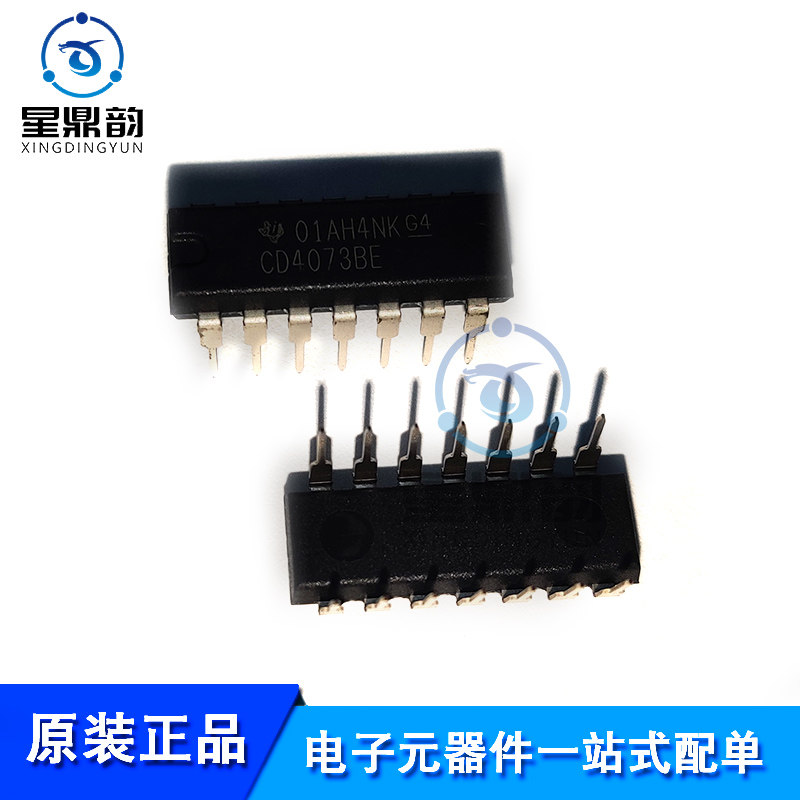 全新原装 CD4073BE CMOS直插DIP-14三3输入与门逻辑芯片IC_虎窝淘