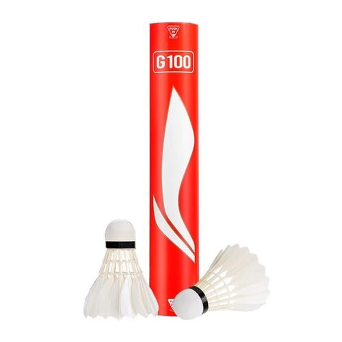 李宁正品羽毛球G100/G200/G500/G600耐打耐用77速鹅毛球_虎窝淘