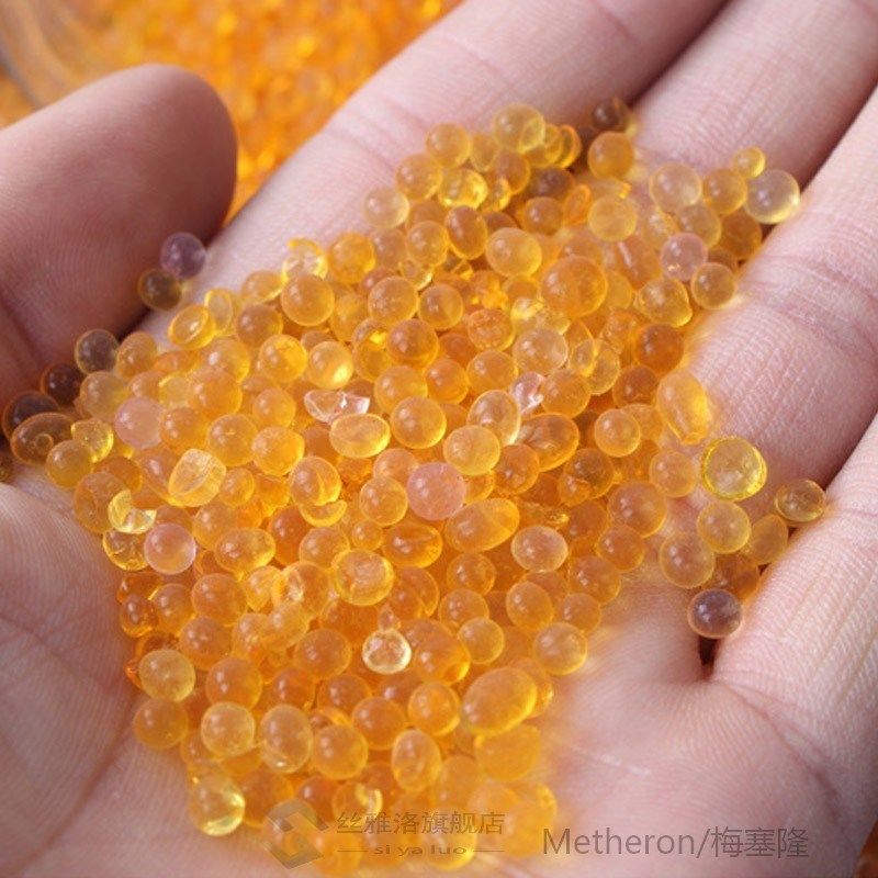 *Moisture-absorbing Beads Silica Gel Desiccant Moisture-proo_虎窝淘