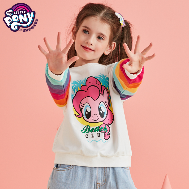 小马宝莉女童休闲卫衣2023秋装时尚圆领小女孩套头衫彩虹袖上衣_虎窝淘