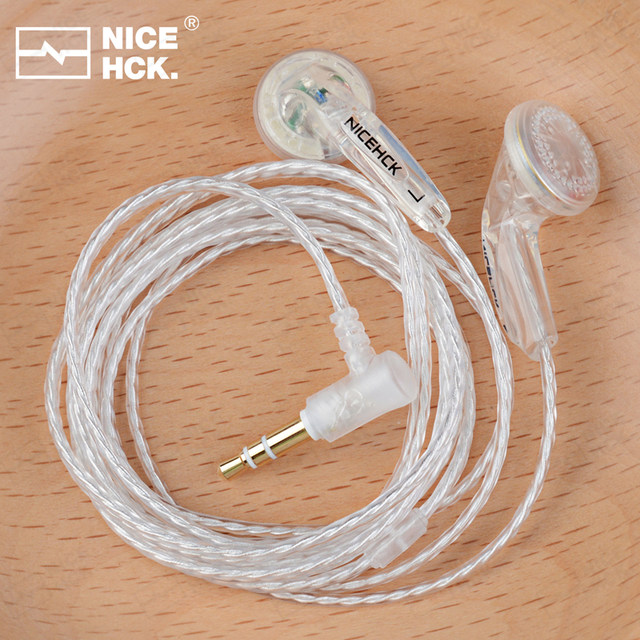 NICEHCK Yuandao Jiang Yuandao Headphones Official Second Generation ...