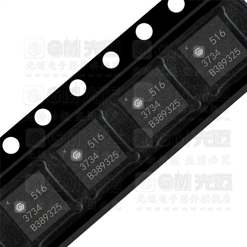 光迈适用 LTC 3728 3828 3827 3734 LX LE LI EG C E UH_虎窝淘