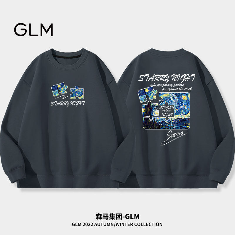 森马集团品牌GLM重磅卫衣男oversize美式高街春秋季男士圆领外套_虎窝淘