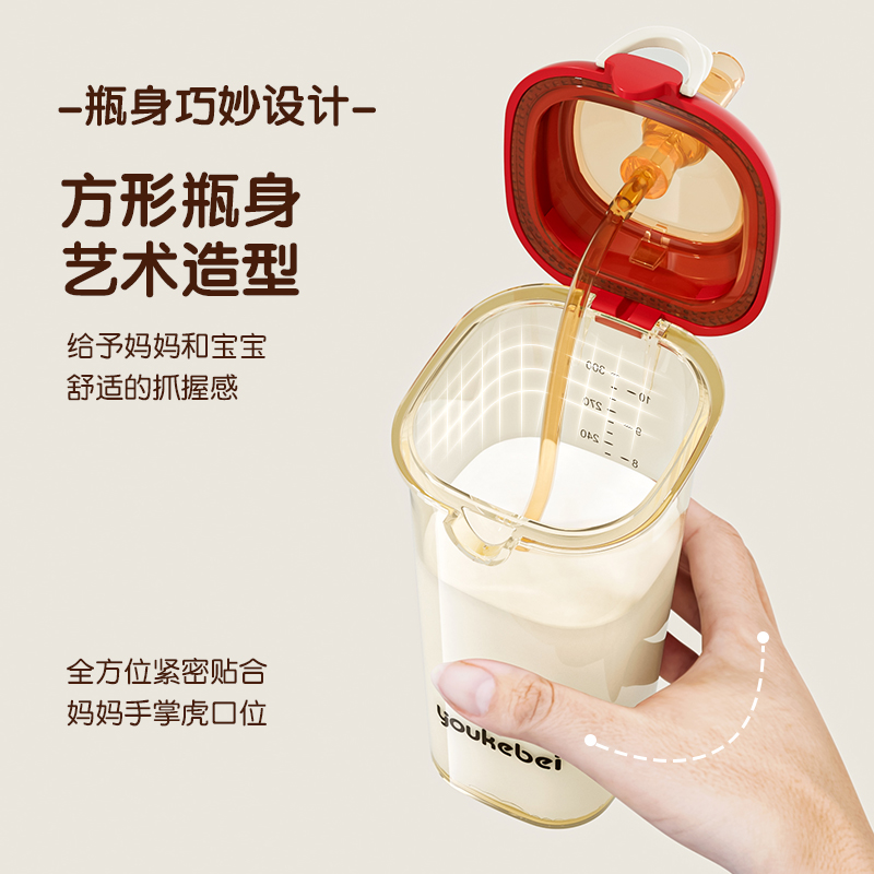 Koradior翻盖奶瓶PPSU婴儿6个月1-2-3岁以上宝宝吸管杯直饮杯喝奶_虎窝淘