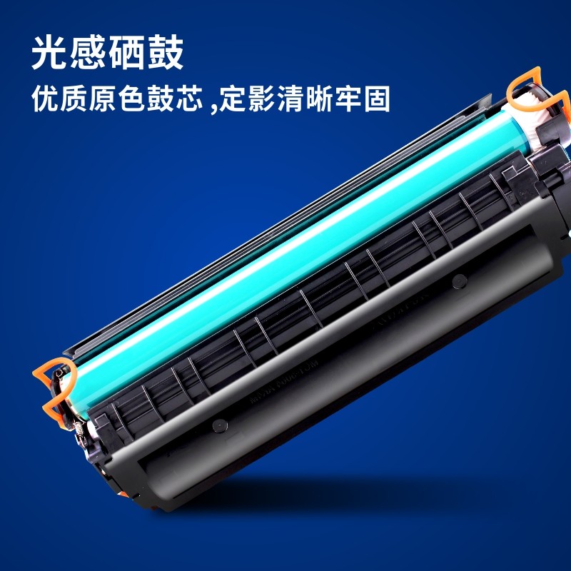 适用惠普 M30w硒鼓 CF247A 244A 248Laserjet Pro MFP M15w打印机 M28a/w M31w M17w ...