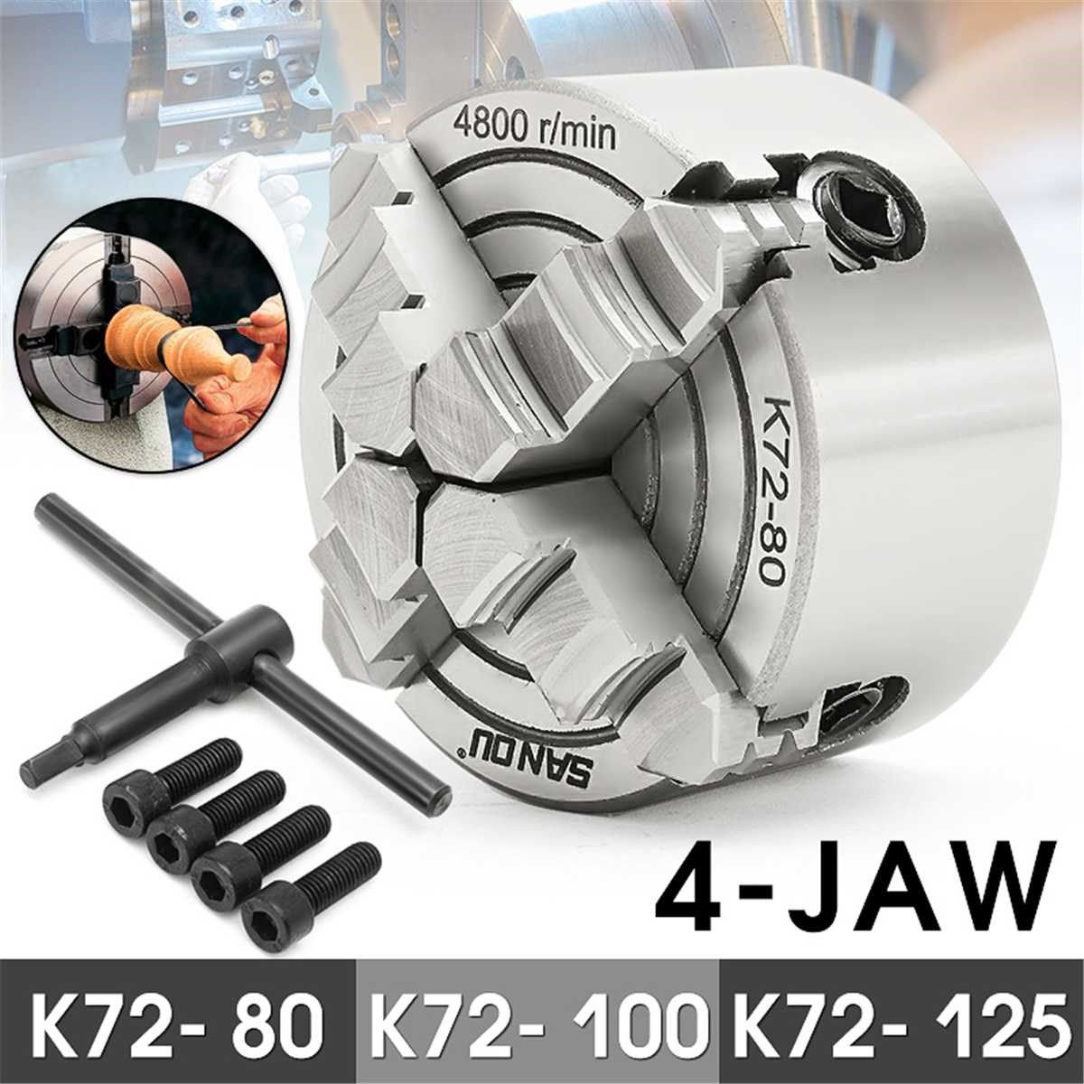 K72- 80/K72- 100/K72- 125 4 Jaw Lathe Chuck Independent 80mm_虎窝淘