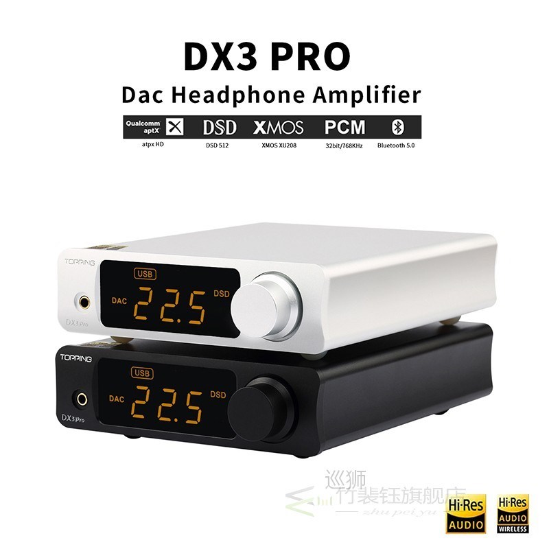 DX3 Pro LDAC Bluetooth 5.0 USB DAC Headphone output HIFI Aud_虎窝淘
