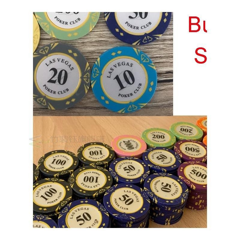 Poker Chips Las Vegas Clay Custom Casino Poker Chips Texas H_虎窝淘