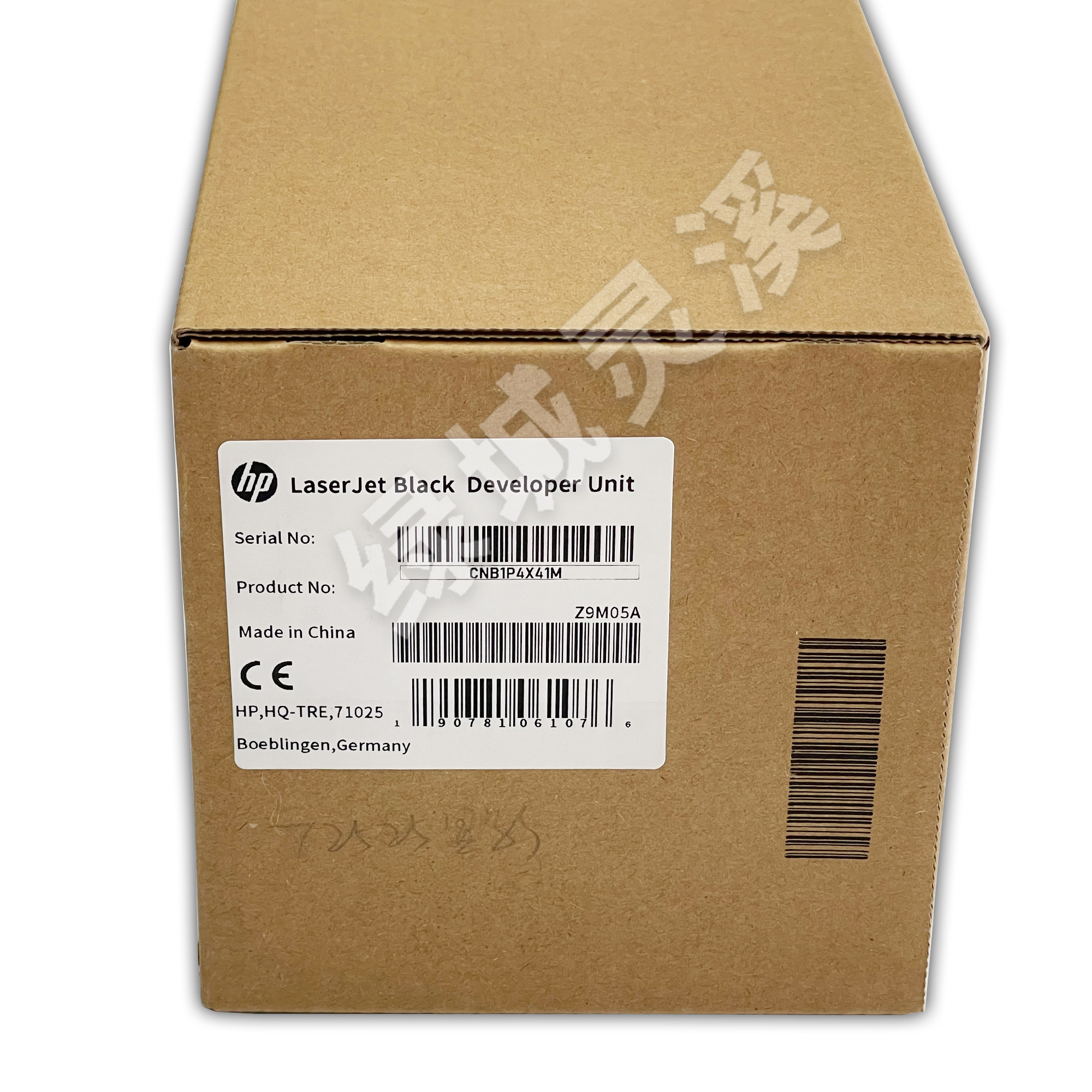 全新原装适用惠普HP E 72525 72425 72535 72530 72625 72630 72430显影组件显影仓显影器单元载体 ...