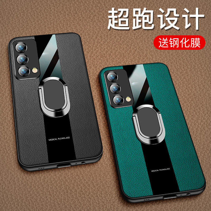 oppoA93手机壳A93oppo新款a93的5G女op全包PEHM00防摔0ppo网红opp爆款0pp0套poop男opρo高级感ppo啊 ...