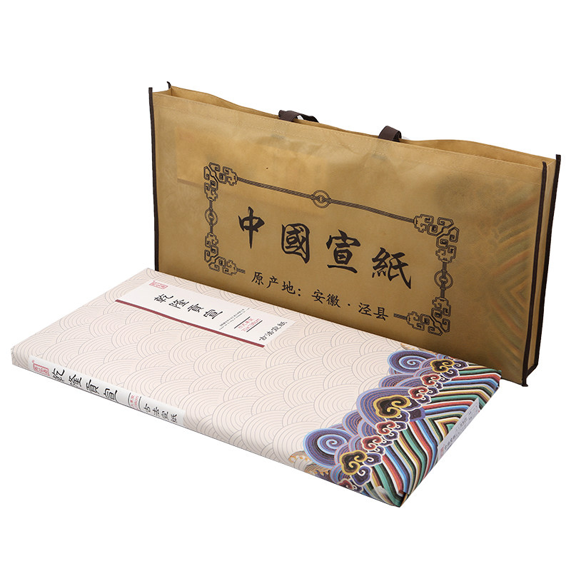 安徽泾县古法乾隆贡宣三尺四尺对开六尺纯手工加厚檀皮生宣毛笔书法专用写意小楷国画创作高档作品纸宣纸批发_虎窝淘