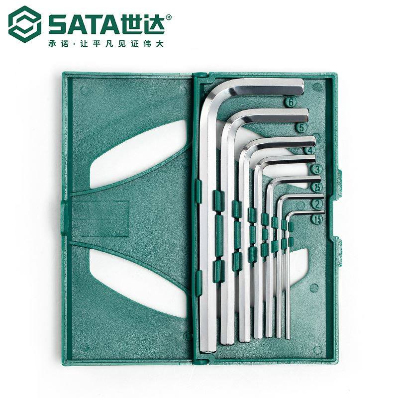 Sata/世达五金工具7件球头内六角扳手组套09125/09127套装_虎窝淘