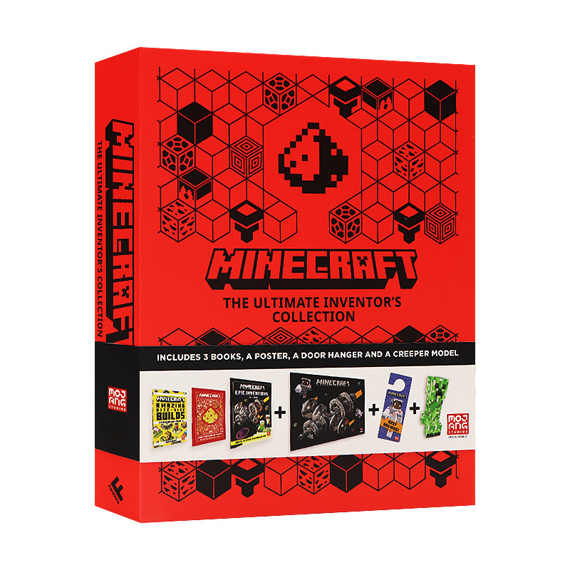 Minecraft我的世界终极发明家收藏礼盒英文原版 The Ultimate Inventor’S Collection Gift Box ...