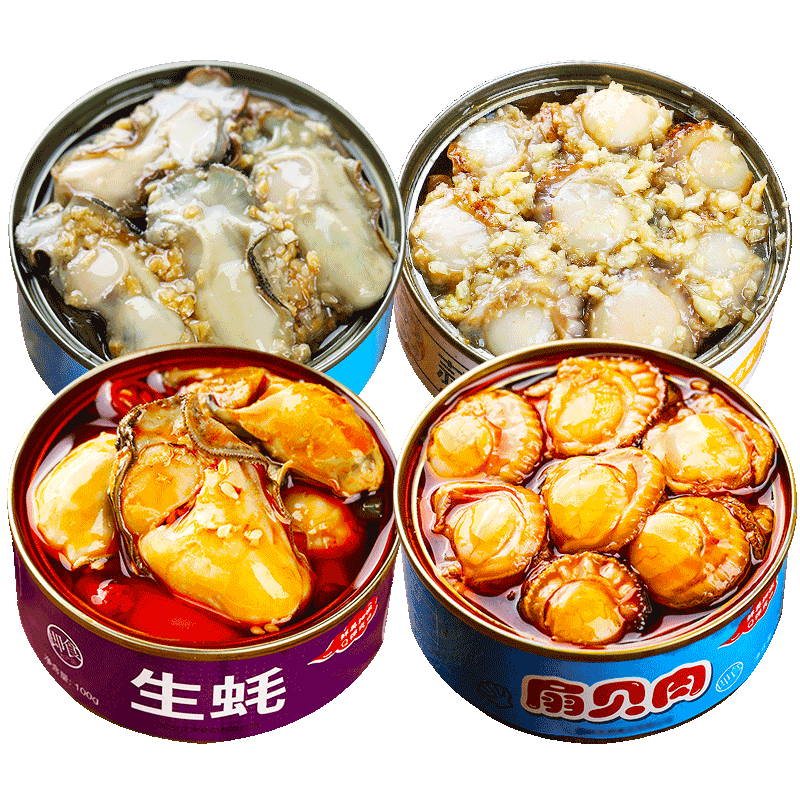 蒜蓉牡蛎罐头生蚝香辣扇贝肉开袋即食虾夷扇贝零食儿时零食小袋装_虎窝淘