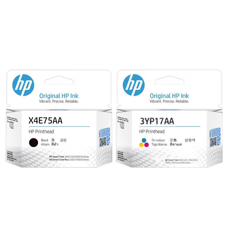 原装惠普Tank打印机墨盒3YP17A喷头TANK672 725 755 675 798墨盒_虎窝淘
