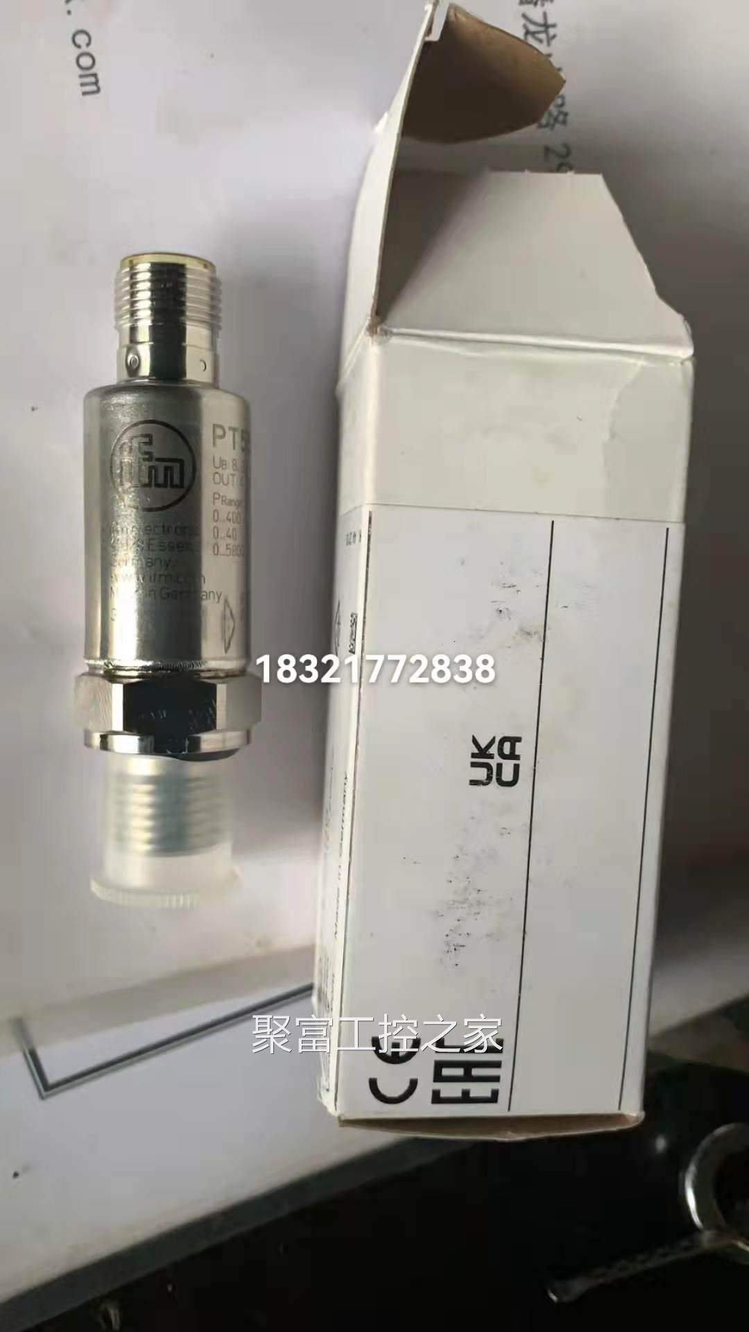 替代德国IFM易福门PT5500 PT5600 PT5700 PT5560现货压力传感器议_虎窝淘
