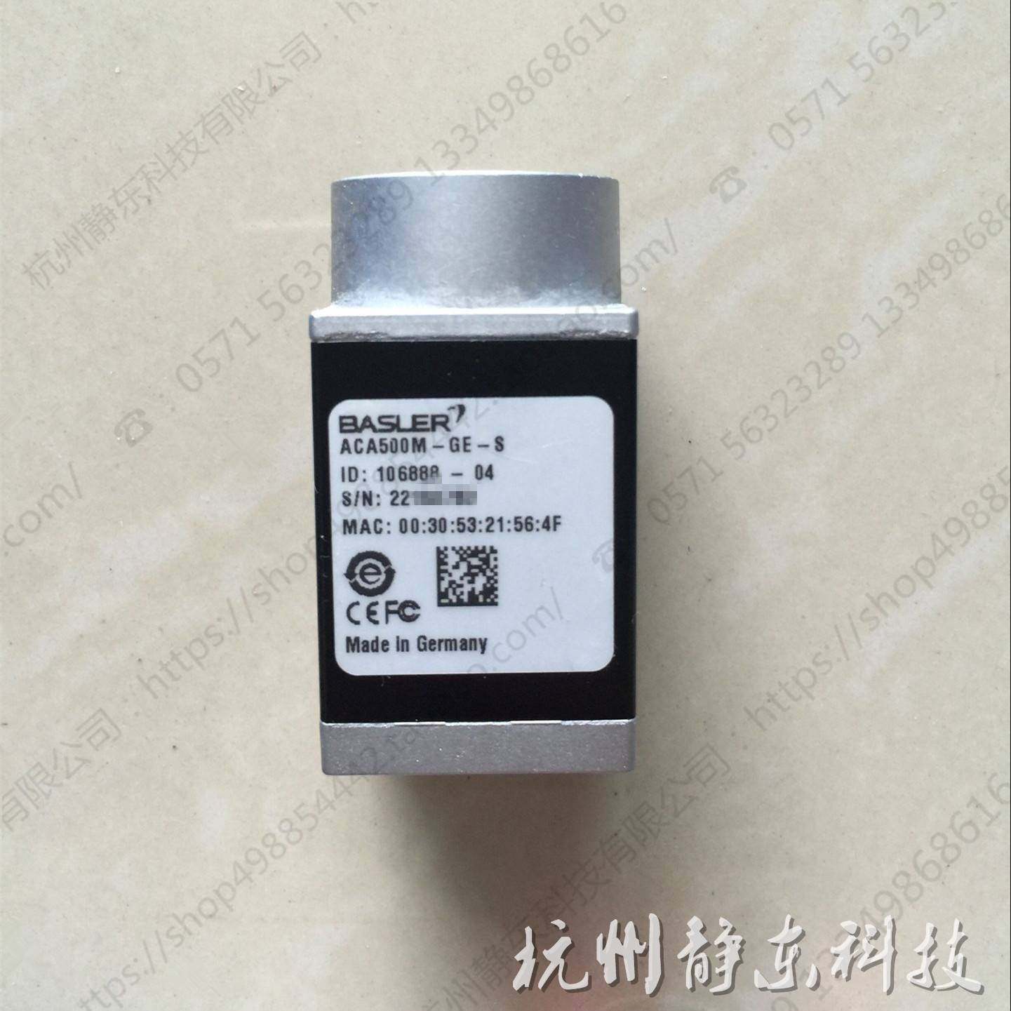德国Basler巴斯勒 ACA500M-GE-S黑白500万像素网口工业相机_虎窝淘