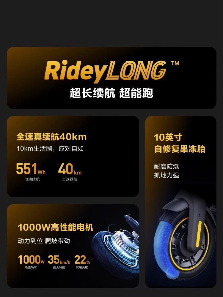 ninebot九号电动滑板车G30 MAX G2成人便携式折两轮叠迷你代步车_虎窝淘