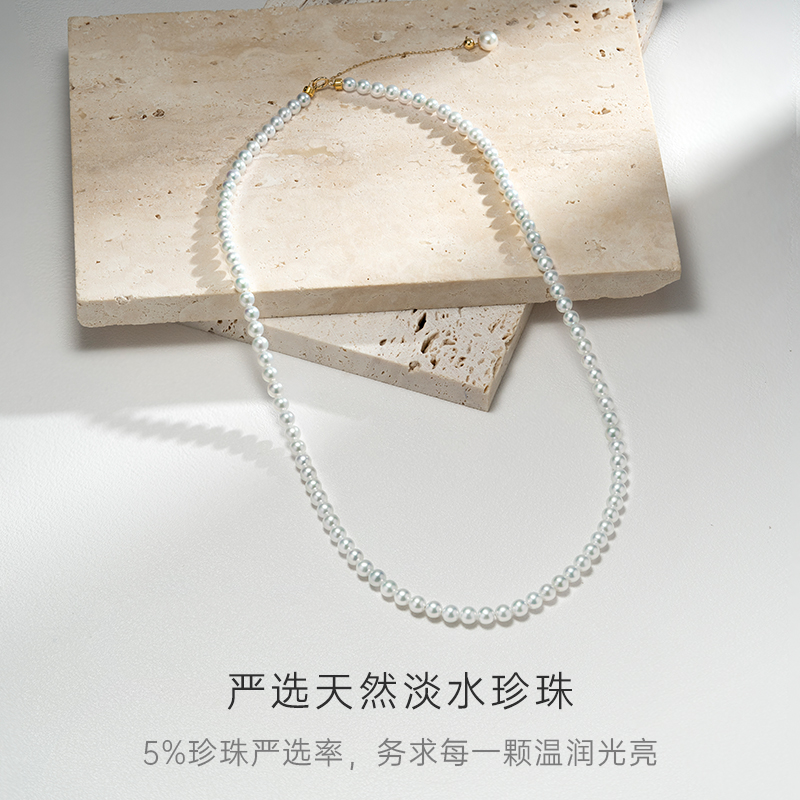 KEZ天然极光淡水baby珍珠项链女18K金正圆时尚款小米珠锁骨链颈链_虎窝淘