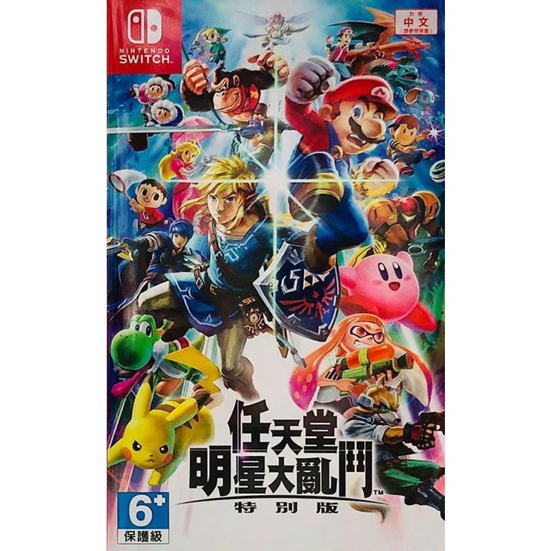 香港直邮任天堂NS卡带中文任天堂明星大乱斗特别版 Nintendo Switch游戏现货_虎窝淘
