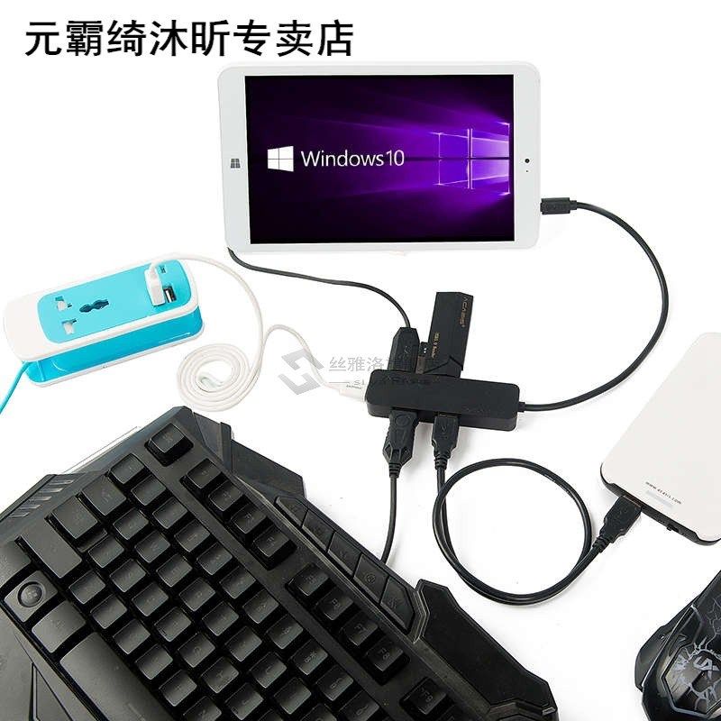 Acasis H032 4 Ports Otg Micro-Usb Hub Usb2.0 Adapter 1.5A Ch_虎窝淘