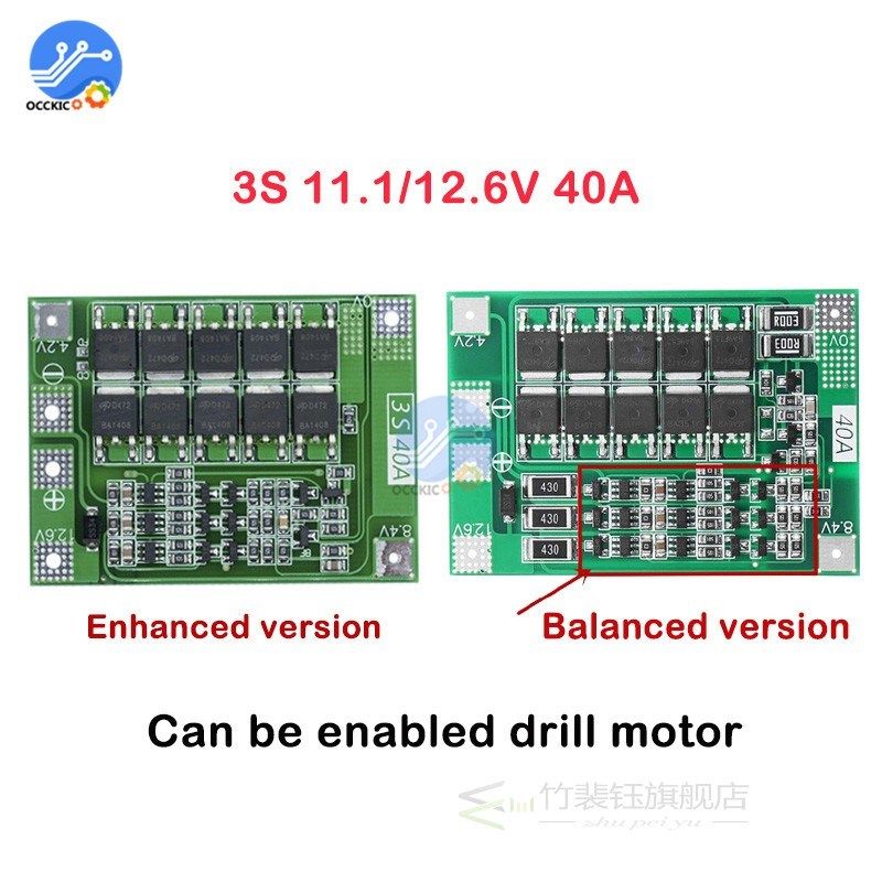 3S 40A BMS Lithium Battery Protection Board Enhanced Balance_虎窝淘