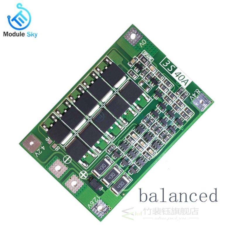 3S 40A BMS Lithium Battery Protection Board Enhanced Balance_虎窝淘