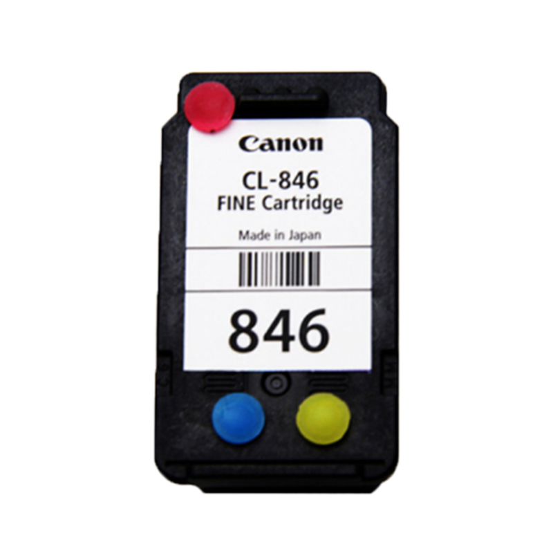 佳能原装PG-845 846墨盒可加墨适用TS3180 TS3380 TS208 TS308MG2580s MG3080 IP2880s打印机XL加大容量canon_虎窝淘
