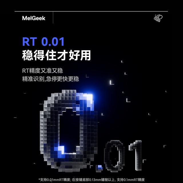 MelGeek Real 67 Magnetic Axis Keyboard E-sports Game RGB Magneto Sacred ...