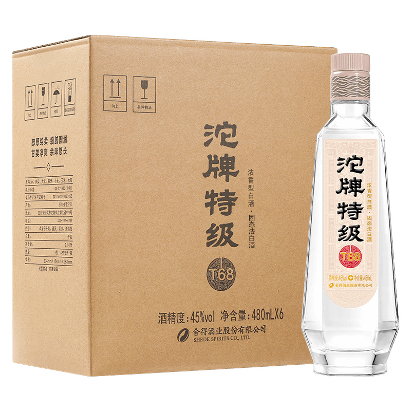 【酒厂直营】官旗沱牌特级45/50度480ml*6浓香纯粮光瓶口粮白酒_虎窝淘