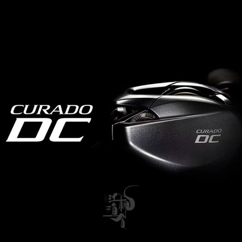 18款禧玛诺SHIMANO库拉多CURADO DC电子刹车防炸线远投水滴轮_虎窝淘