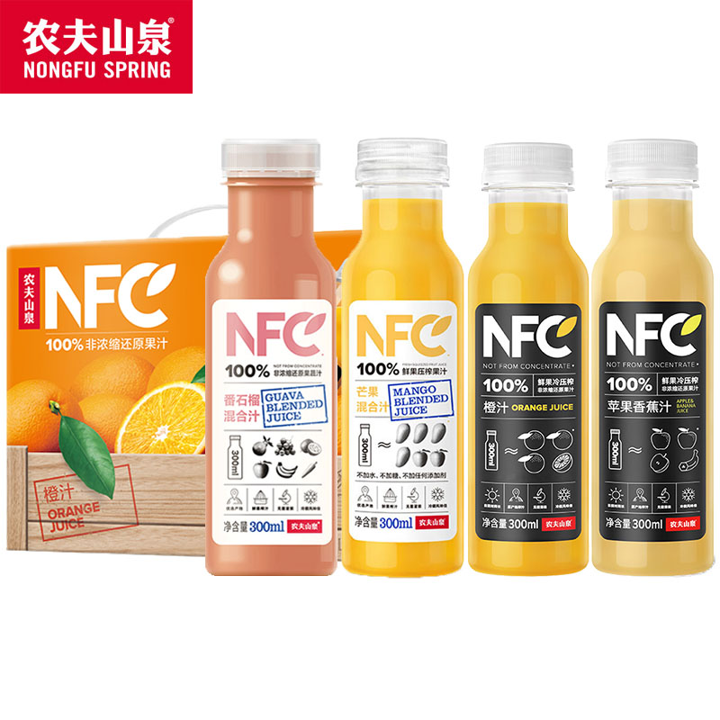 农夫山泉NFC果汁橙汁300ml*10瓶礼盒整箱批特价苹果芒果汁饮料24_虎窝淘
