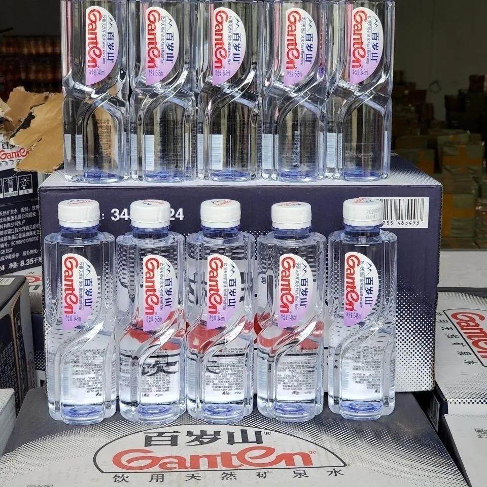 百岁山矿泉水纯净水348ml*24瓶整箱偏硅酸矿物质小瓶高端会议用水_虎窝淘