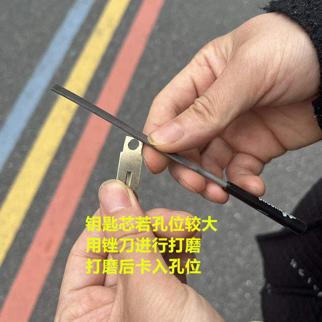 High-strength metal key handle universal home security door entry door ...