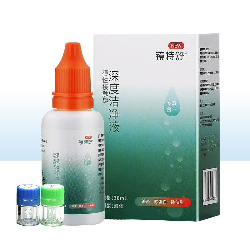 镜特舒深度清洁OK镜护理液角膜塑性RGP硬性隐形眼镜洁净除蛋白液_虎窝淘