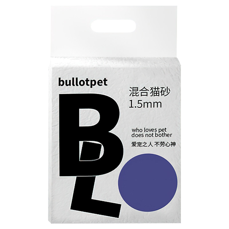 不劳活性炭香菊混合猫砂2.4kg - 惠券直播 - 一起惠返利网_178hui.com