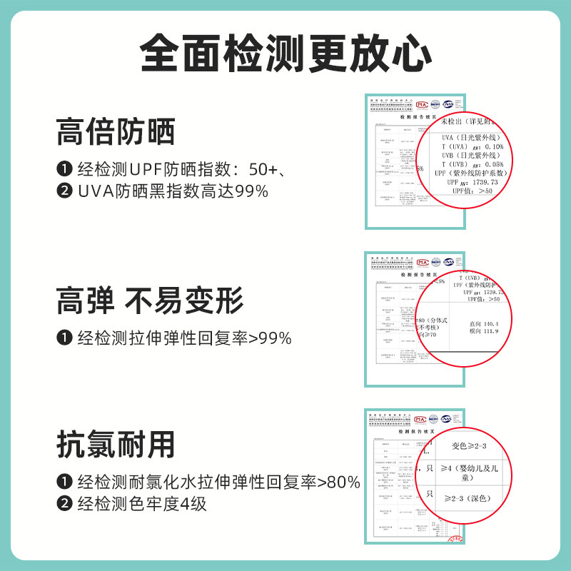 zoke洲克女童泳衣连体三角女孩可爱2025新款专业训练儿童游泳衣_虎窝淘