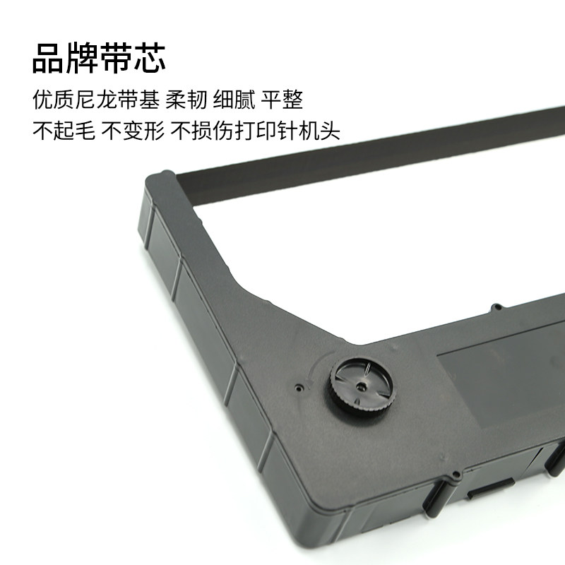 兼容YIAN亿安YA400KA+色带架YA700KA+ YA900KB+ YA460KA+ YA760KA YA960KB 400KZT+高速 ...