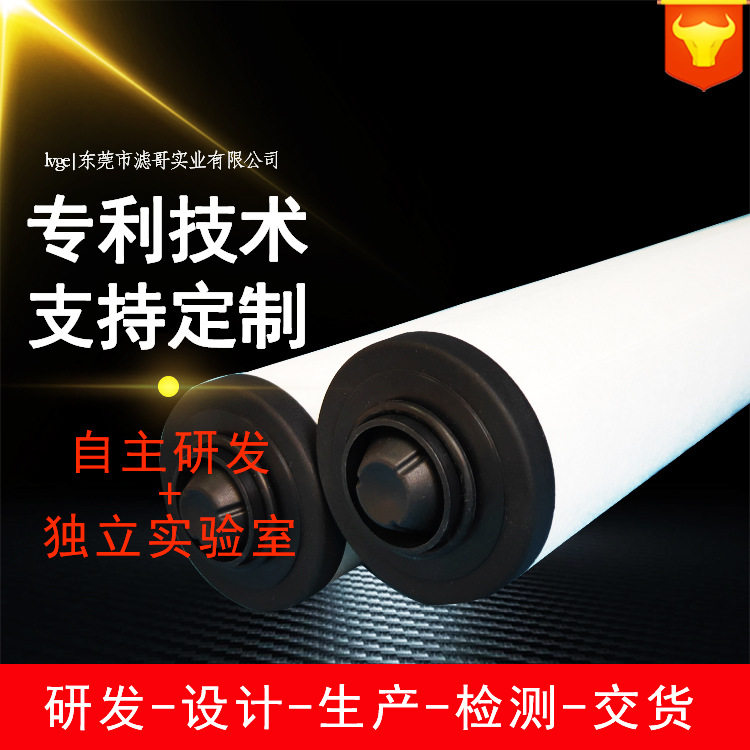 普旭BUSCH真空泵0532140160真空泵滤芯 RA0630B普旭油气分离器_虎窝淘