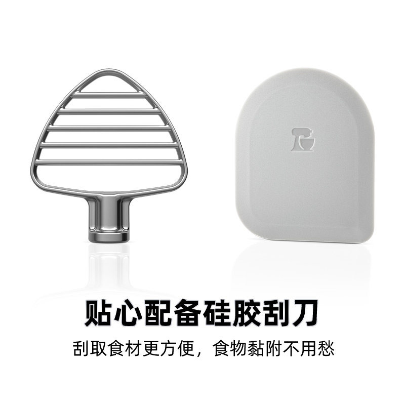 KitchenAid凯膳怡厨师机配件烘焙搅拌桨肉松鸡丝打发桨黄油搅拌桨_虎窝淘