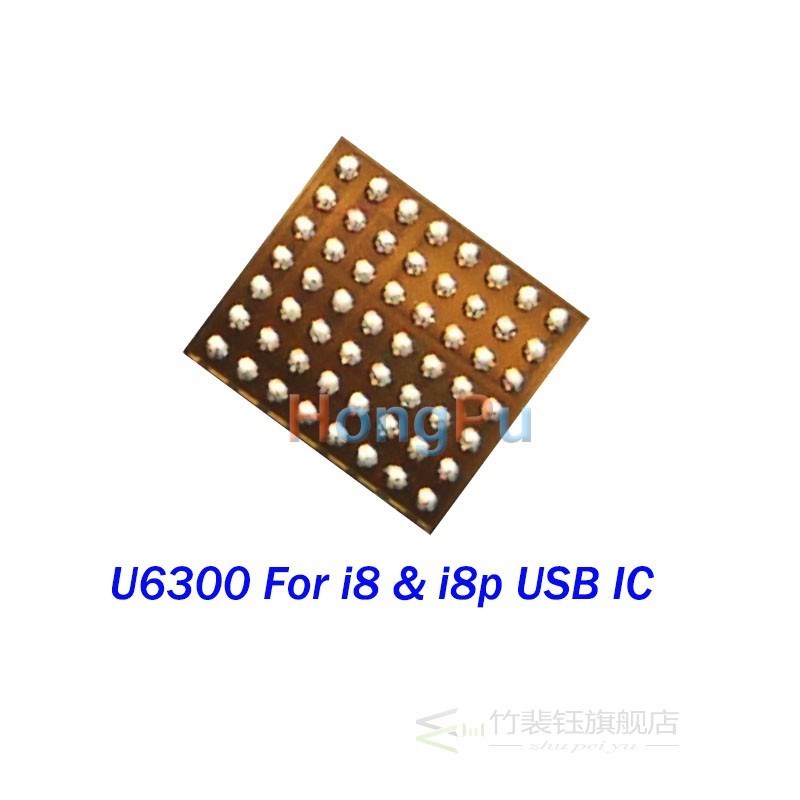 10pcs/lot NEW U6300/1612A1 U2 USB IC For iPhone X/8/8plus/8_虎窝淘