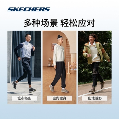 越野城市户外斯凯奇跑鞋缓震登山