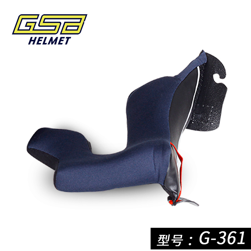 GSB头盔内衬G-361/GT型号V73型号原厂内衬COOLMAX面料排汗不闷热_虎窝淘