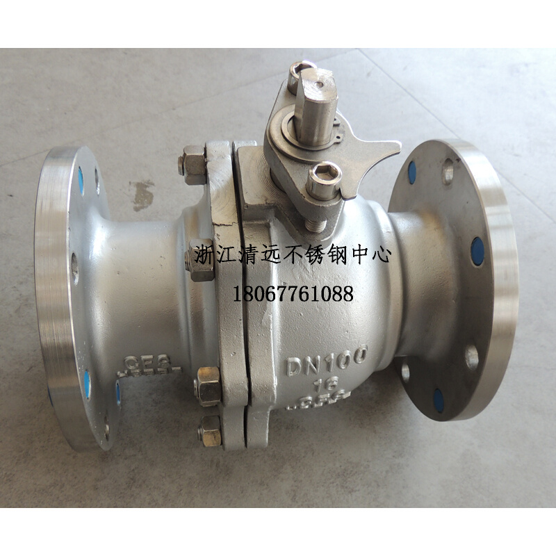 304不锈钢法兰球阀316L法兰s球阀1寸DN50阀门Q41F-16P高温DN80/10_虎窝淘