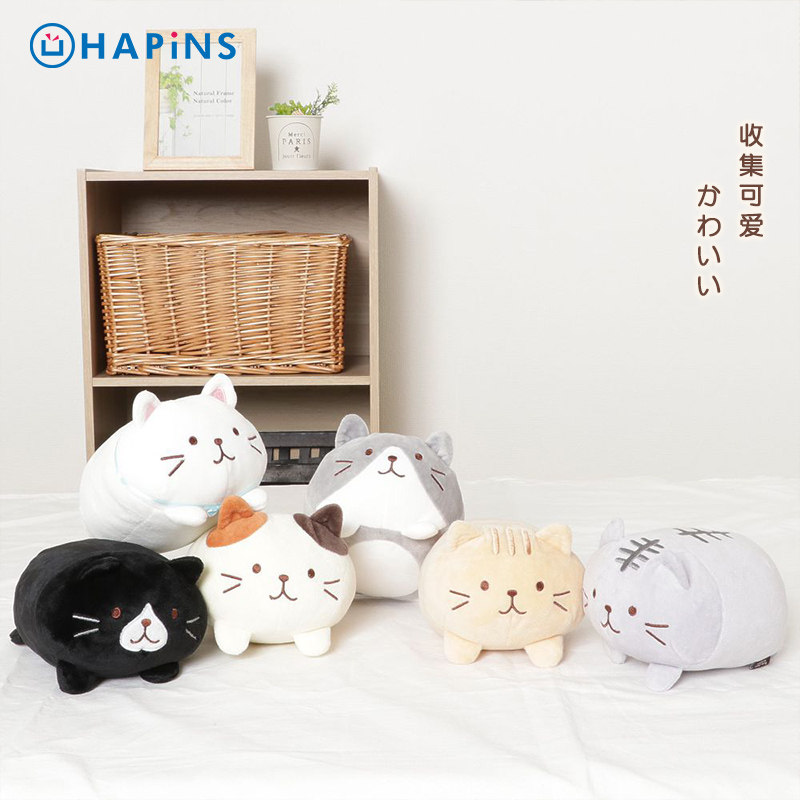 日本HAPiNS趣味趴姿猫猫公仔可爱毛绒睡觉超软抱枕玩偶玩具玩偶女_虎窝淘