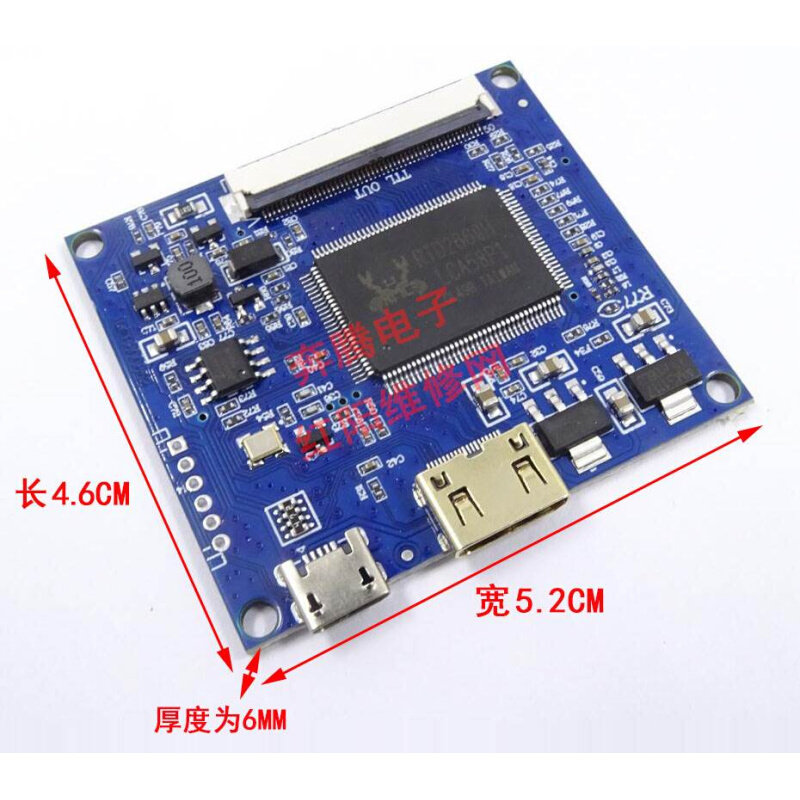T0 HDMI转TTL LVDS主板液晶屏驱动板 50P 40P超小5V usb供电_虎窝淘