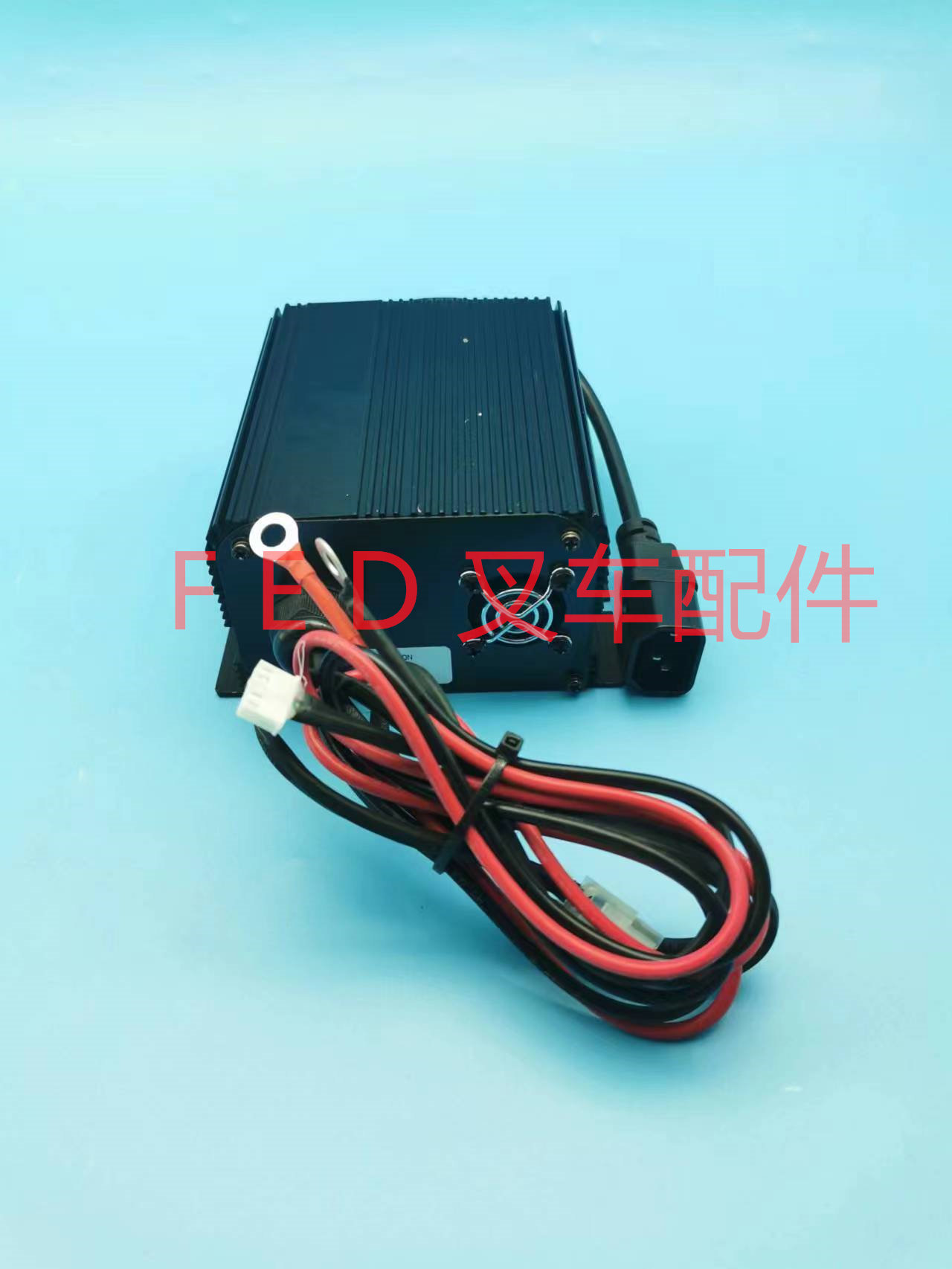 电动叉车搬运车地牛林德MT15C中力153充电器充电机ESCH24V10A配件_虎窝淘