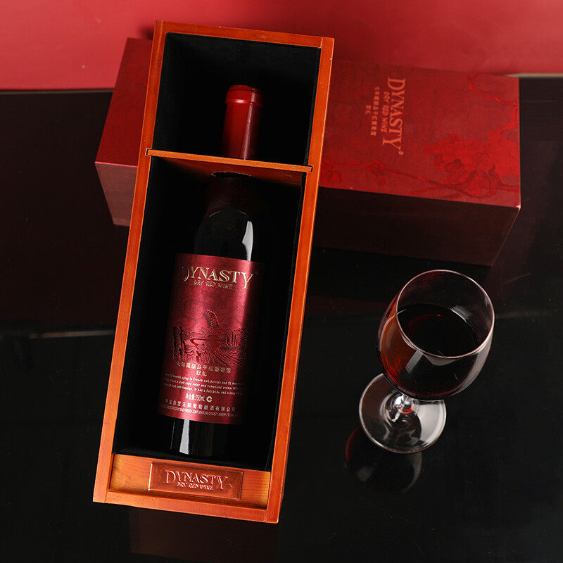 王朝干红葡萄酒官方旗舰店DYNASTY七年藏酿品献礼木盒装正品高端_虎窝淘