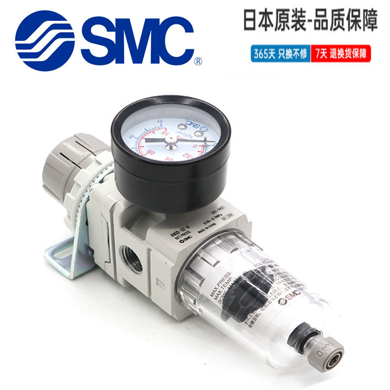 日本SMC气源处理器AW10-M5/AW20-02/AW30-03G/AW40-04BG-A减压阀_虎窝淘