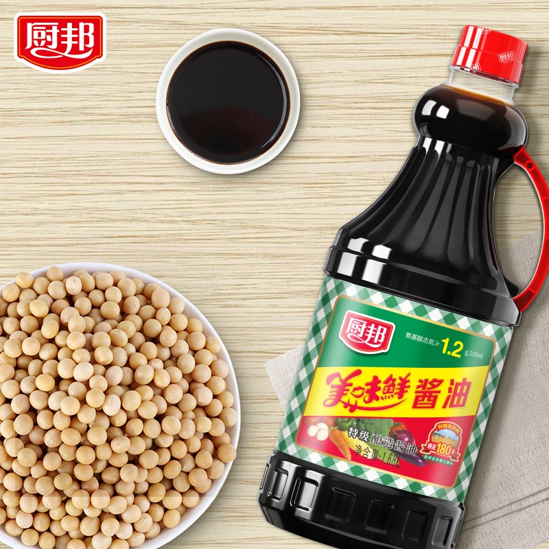 酱油厨邦美味1.68L生抽特级酿造炒菜蒸鱼凉拌酱油